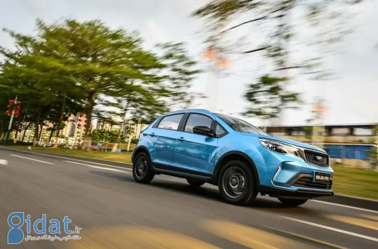 شرایط پیش فروش Back X3 Pro با موعد تحویل زمستانی [شهریور ۱۴۰۴] اعلام شد